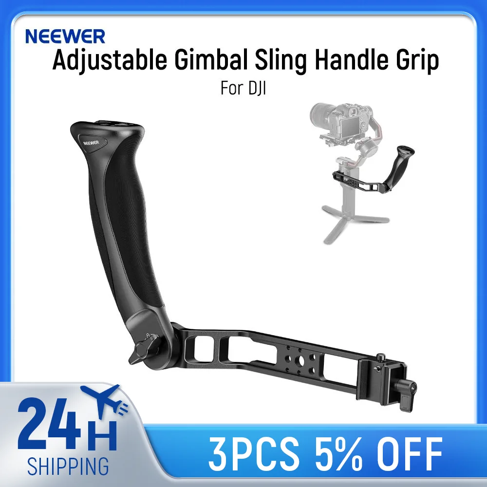 NEEWER BASIC Adjustable Gimbal Sling Handle Grip For DJI Ronin RS4 Mini ...
