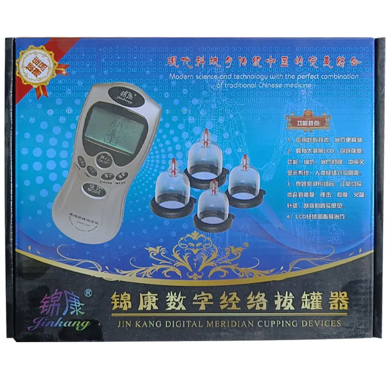 Smart-Electric-Vacuum-Cupping-Device-Digital-Meridian-Cupping-Device ...