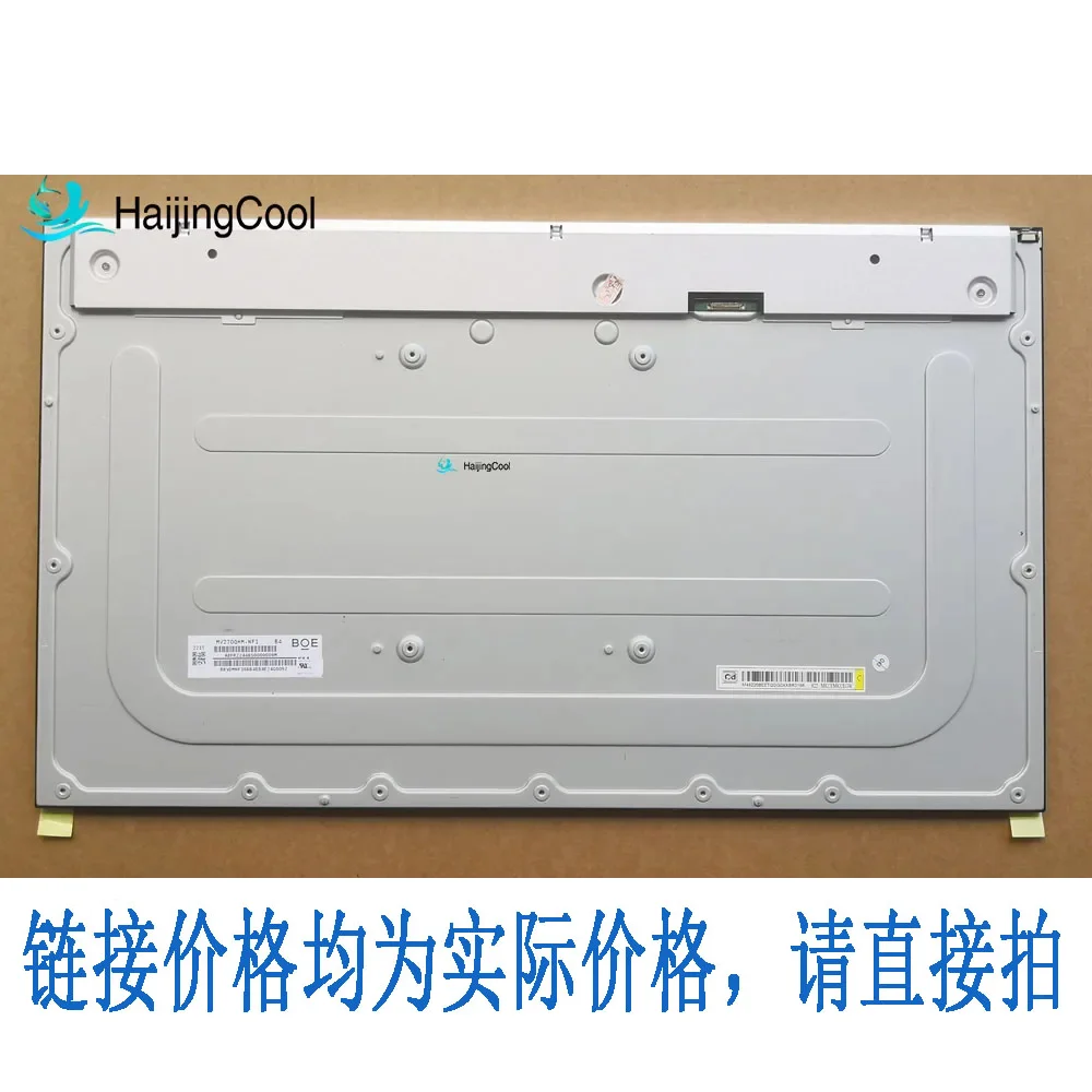 Store Home Products Sale Feedback