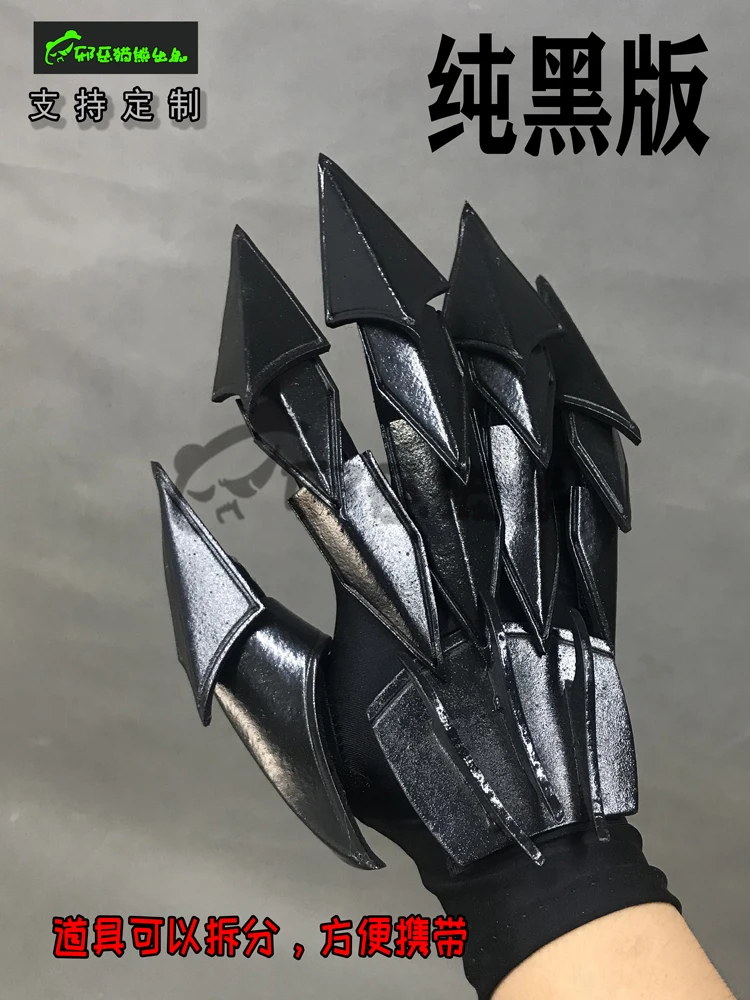 Claw Gloves Weapon