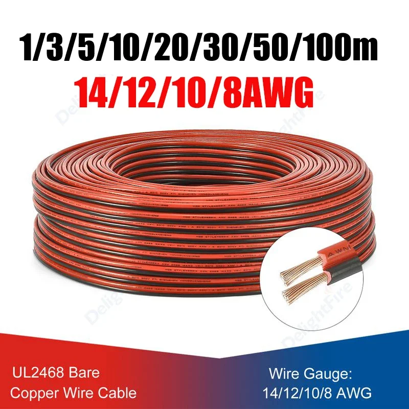 14-12-10-8AWG-RVB-Wire-Red-Black-Cable-Power-Lines-Electrical-Wire-for ...