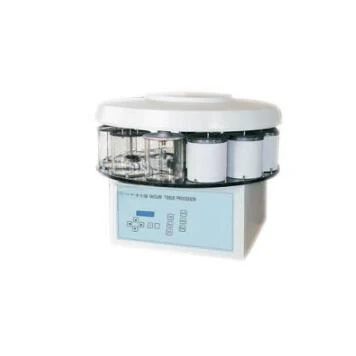 Histology-Vaccum-Automatic-Carousel-Tissue-Processor-Clinical ...