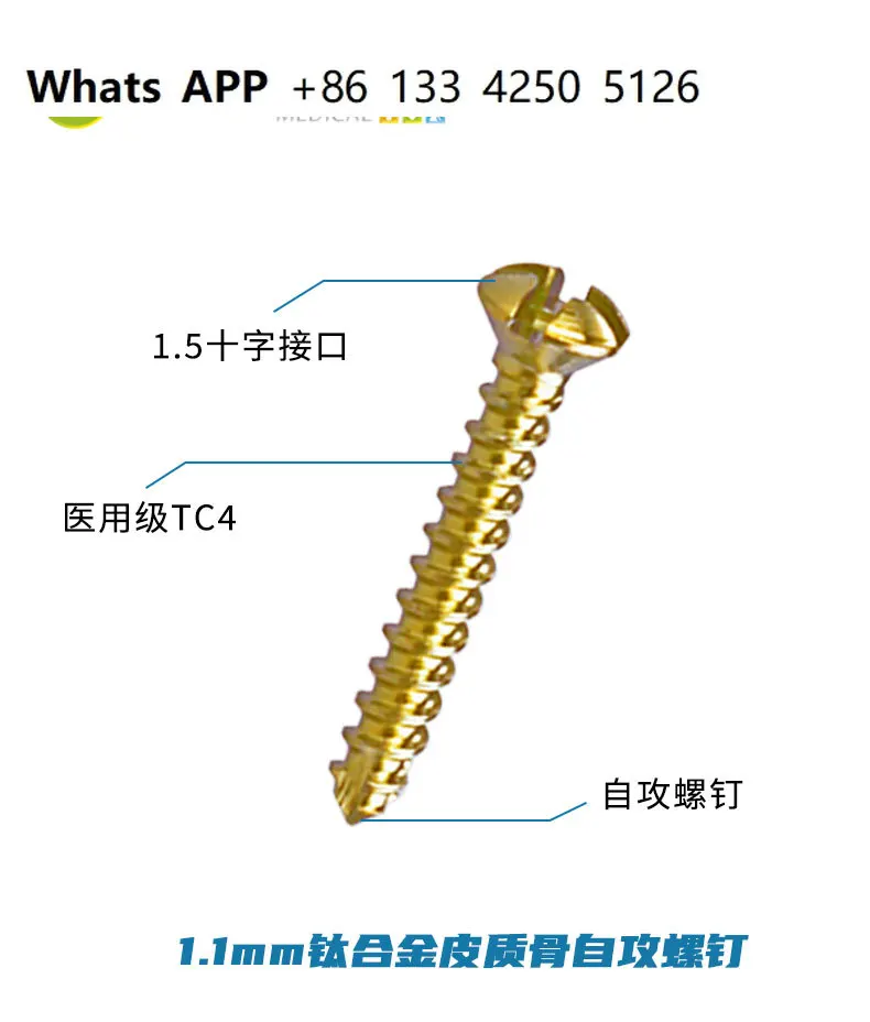 10pcs Animal ALPS 1.1mm titanium alloy cortical bone screw - AliExpress ...