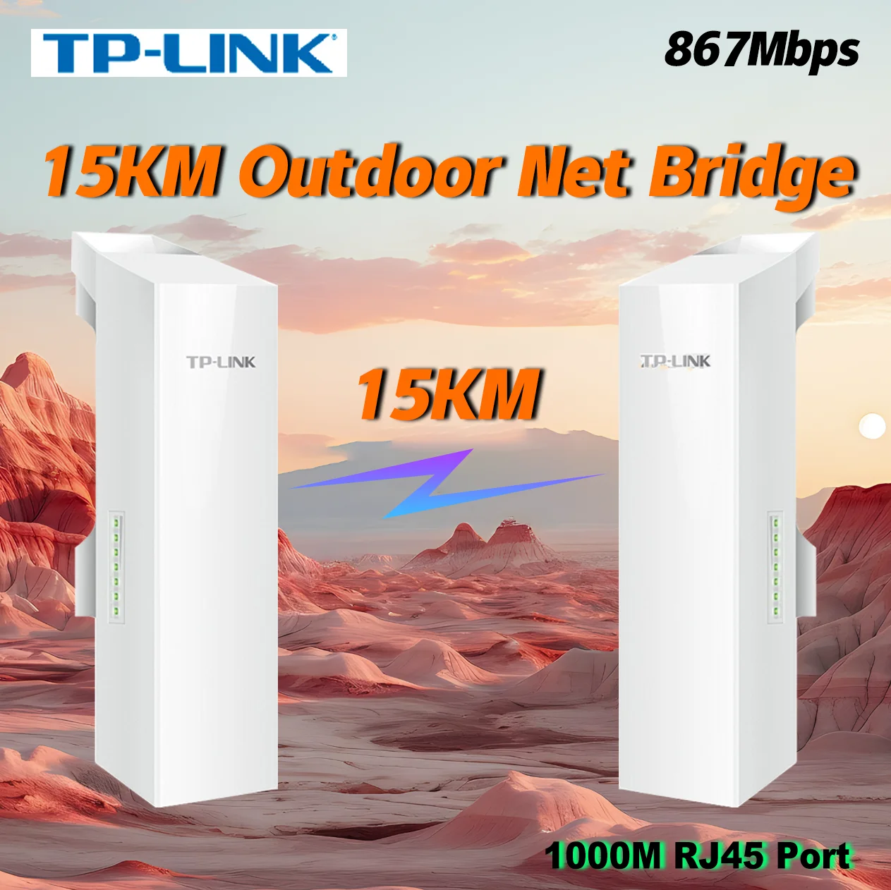 TP-LINK-PoE-P-to-P-15km.jpg