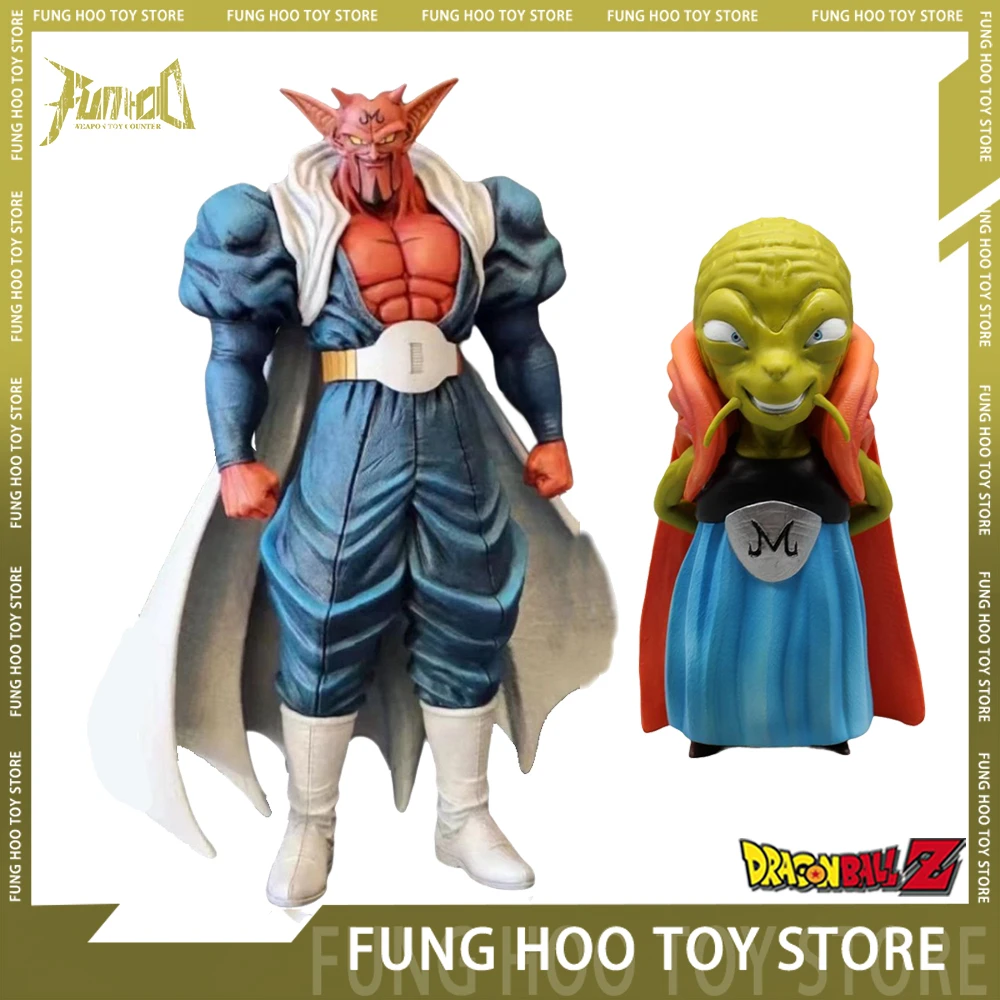 14cm Dragon Ball Z Babidi Figure Dbz Babidi Anime Figures Statue ...