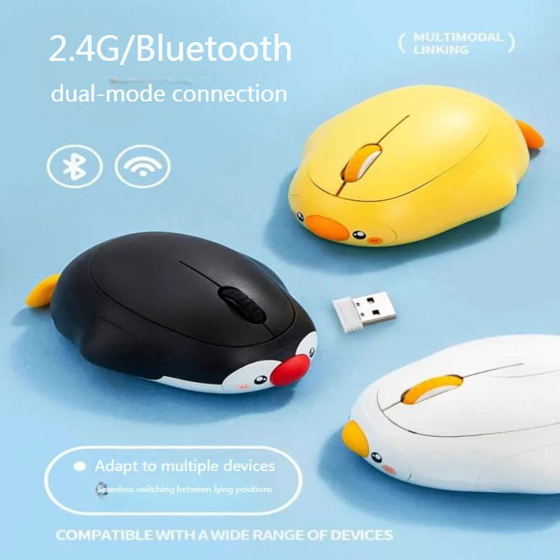 Cute Cartoon Pet Penguin&Duck Design Tri-Model Wireless Mouse Silent ...