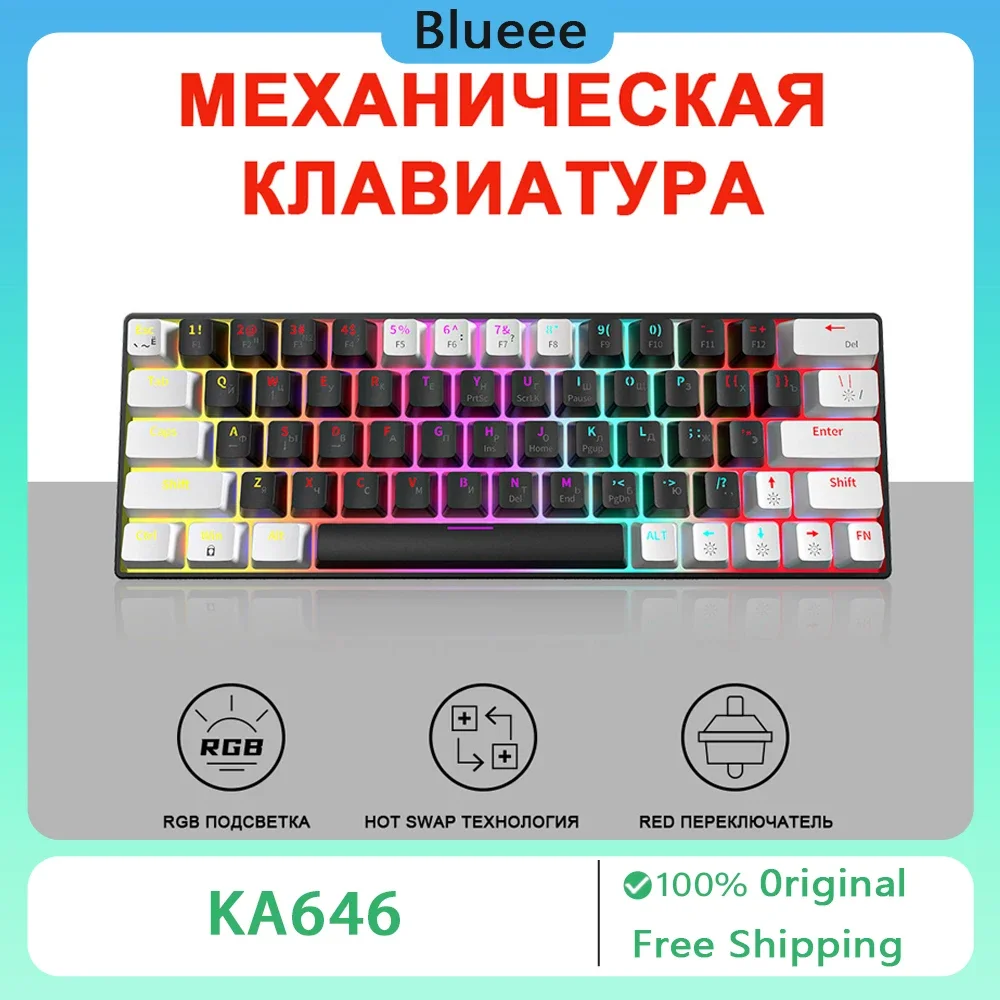 KA646-Wired-Gaming-Keyboard-Hot-Swap-Russian-Keyboard-Mechanical-RGB ...