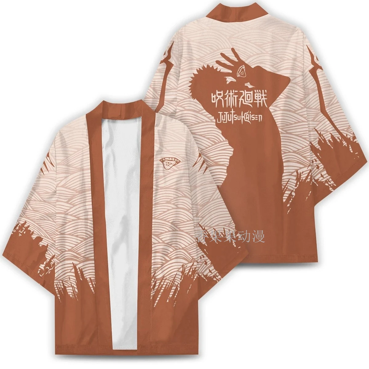 Anime Jujutsus Kai sEN Haori Kimono Cosplay Costume Harajuku Hip Hop ...