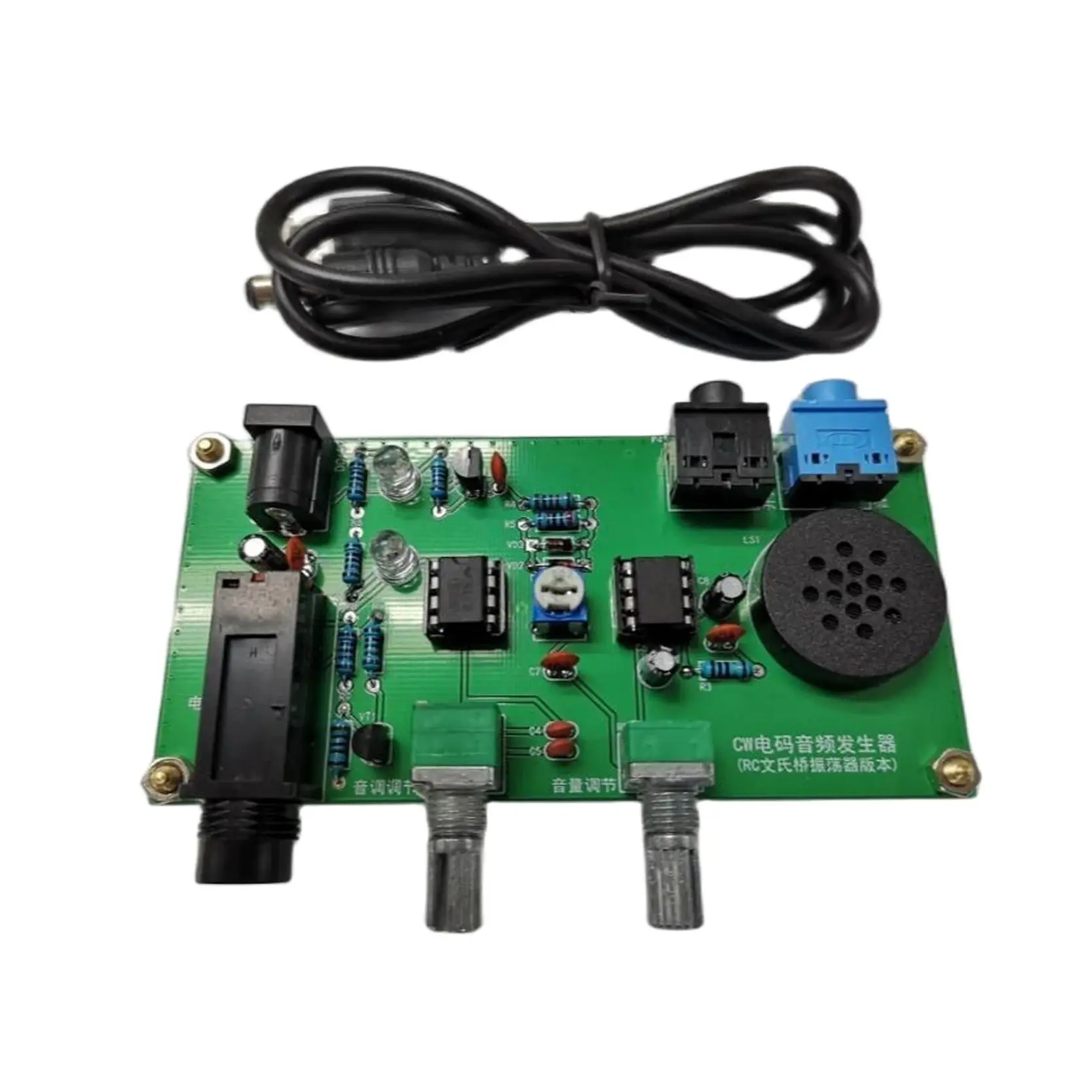 Cw Code Trainer Kit Morse Code Audio Generator Cw Trainer Diy Kit ...