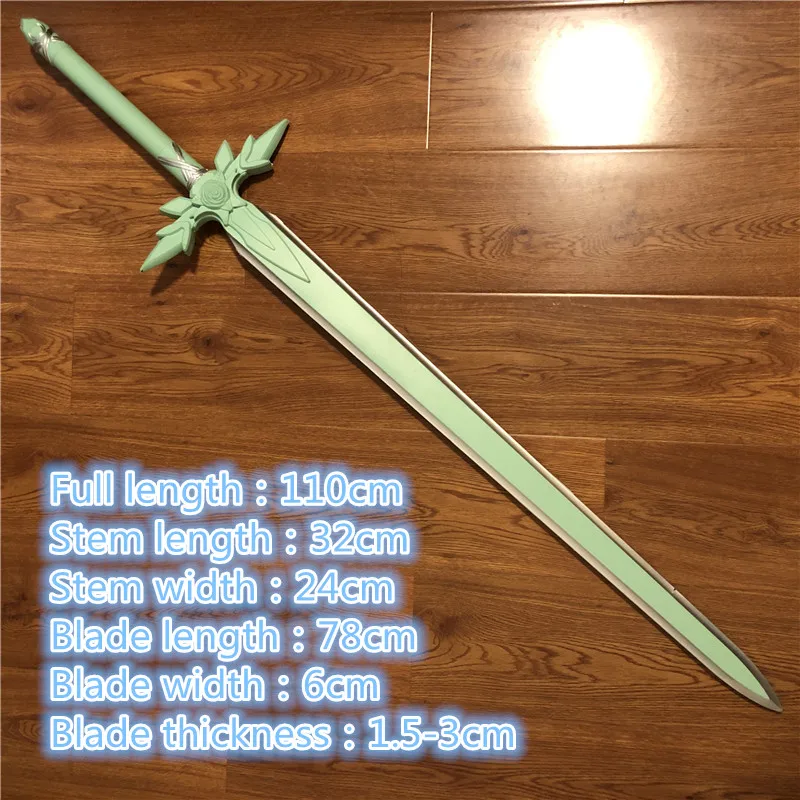 110cm Sword Art Online Green Rose Sword Weapon Cosplay Sao Sword 1:1 ...