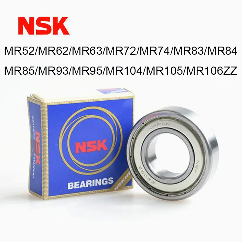 High-Speed-Japan-NSK-bearing-import-MR52-MR53-MR63-MR72-MR74-MR83-MR84-MR85-MR93-MR95.jpg