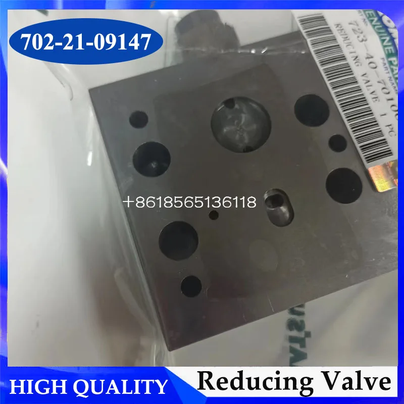 7234070100-Reducing-Valve-Assy-723-40-70100-for-PC200-6-PC220-6-PC210-6 ...