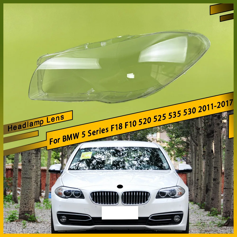 Car Front Headlight Lens Cover Car Transparent Lampshade Headlight ...