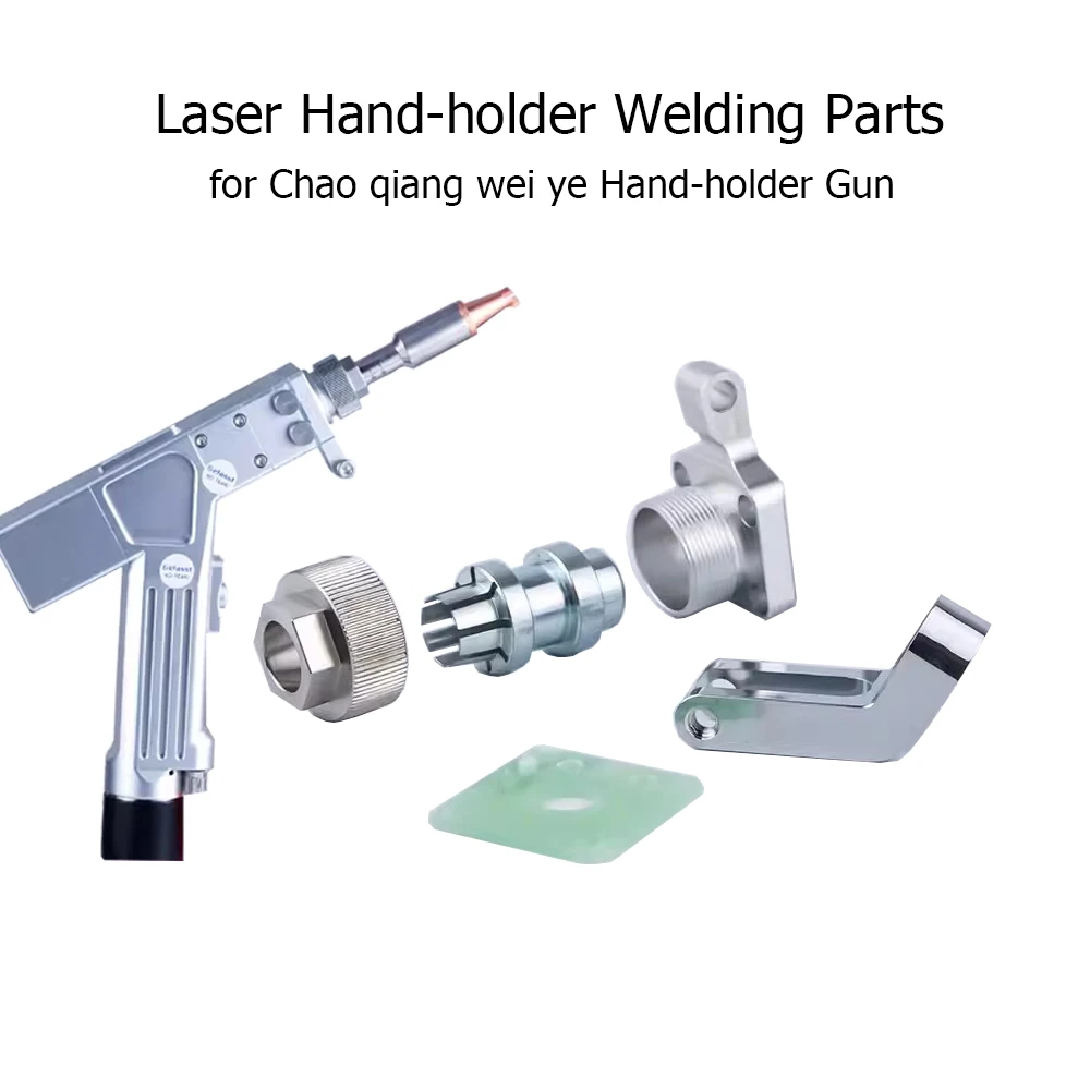 JHCHMX CQWY Laser Hand-held Welding Gun Parts Collet Fixed Plate Link ...