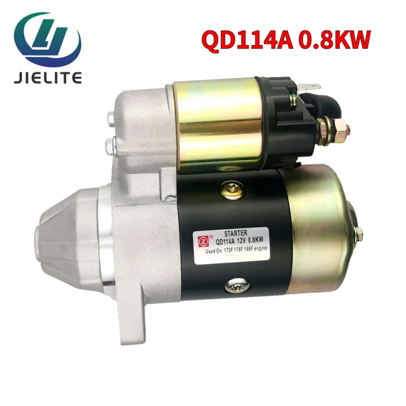 QD114A 0.8KW QD124A 1.2KW starter 12V suitable for air-cooled diesel ...