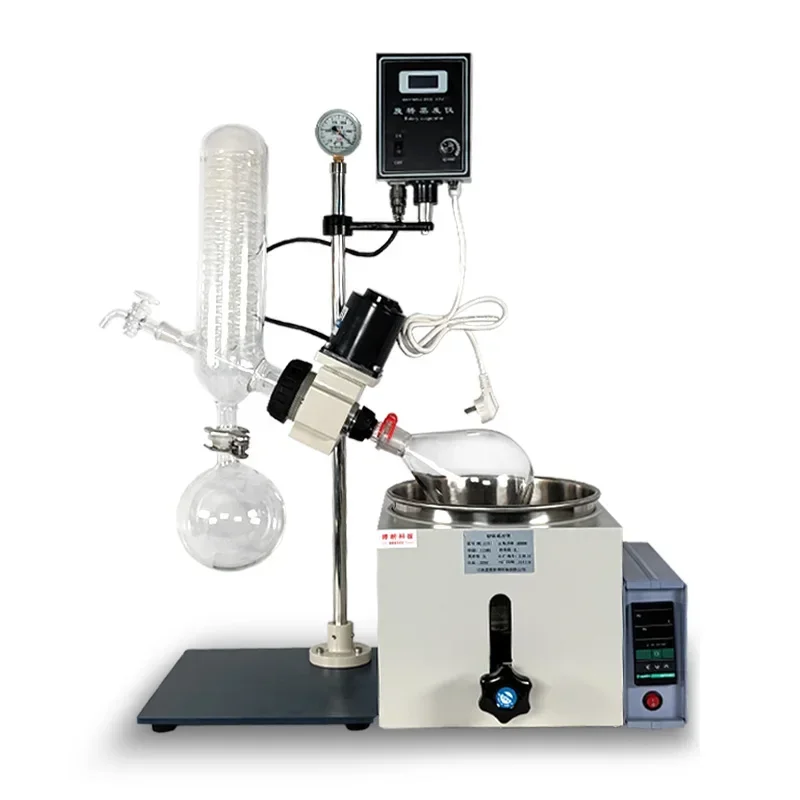 Rotary-evaporator-RE-301-501-Rotary-evaporator-RE-201D-vacuum ...