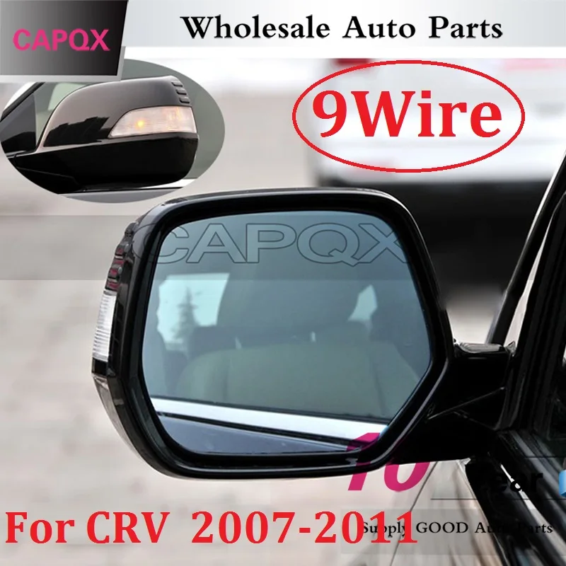 Capqx 9wire Auto Electric Heated Folding Rear View Mirror Side Rearview ...