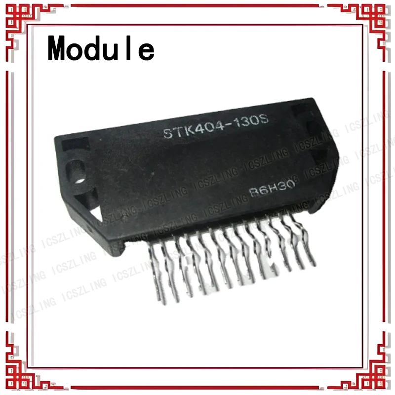 STK404-130S STK404-130 Module - AliExpress 502