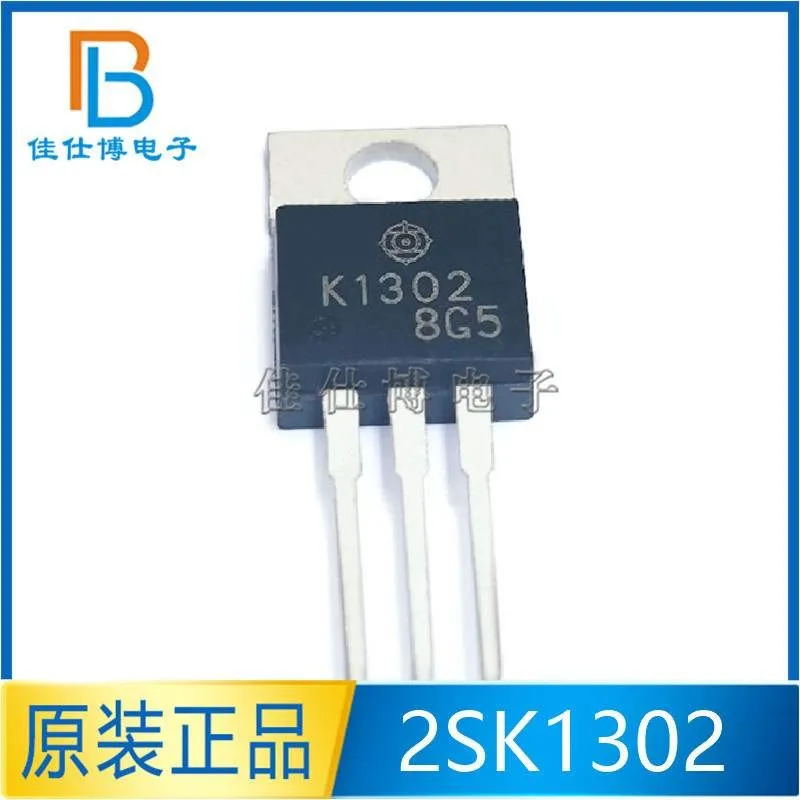 TO-220-2SK1302-HSP0115-Field-effect-Transistor-100V-20A-Chip-IC-New ...