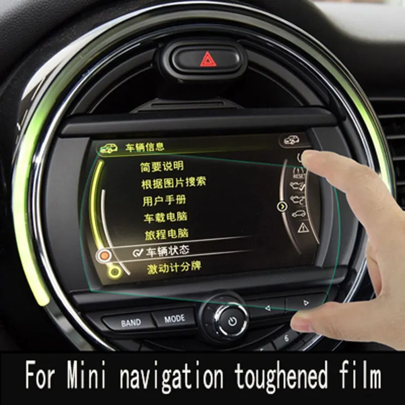 For-MINI-Cooper-F54-F55-F56-F57-F60-Car-Navigation-Screen-Film ...