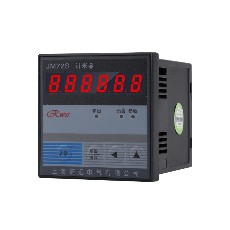 Intelligent-JM72S-Electronic-Digital-Display-Counter-Preset-Meter ...