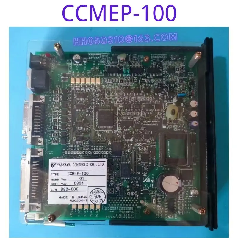 The-second-hand-sports-controller-CCMEP-100-has-been-tested-for-good ...