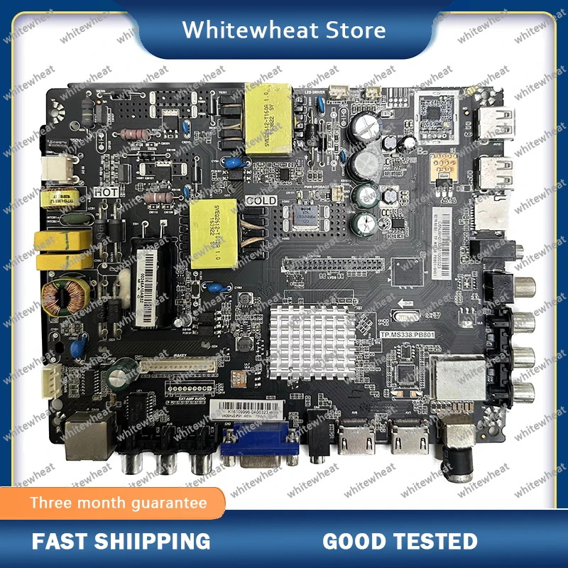 Store Home Products Feedback