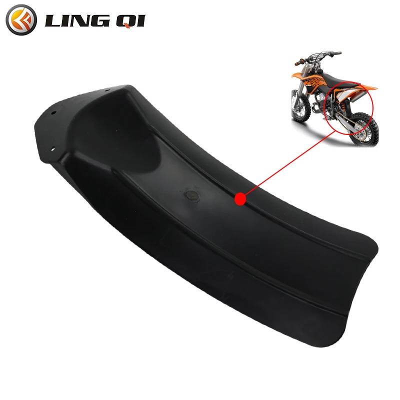Motorcycle Rear Shock Absorber Mudguard Fender For KTM65 Motocross Dirt ...