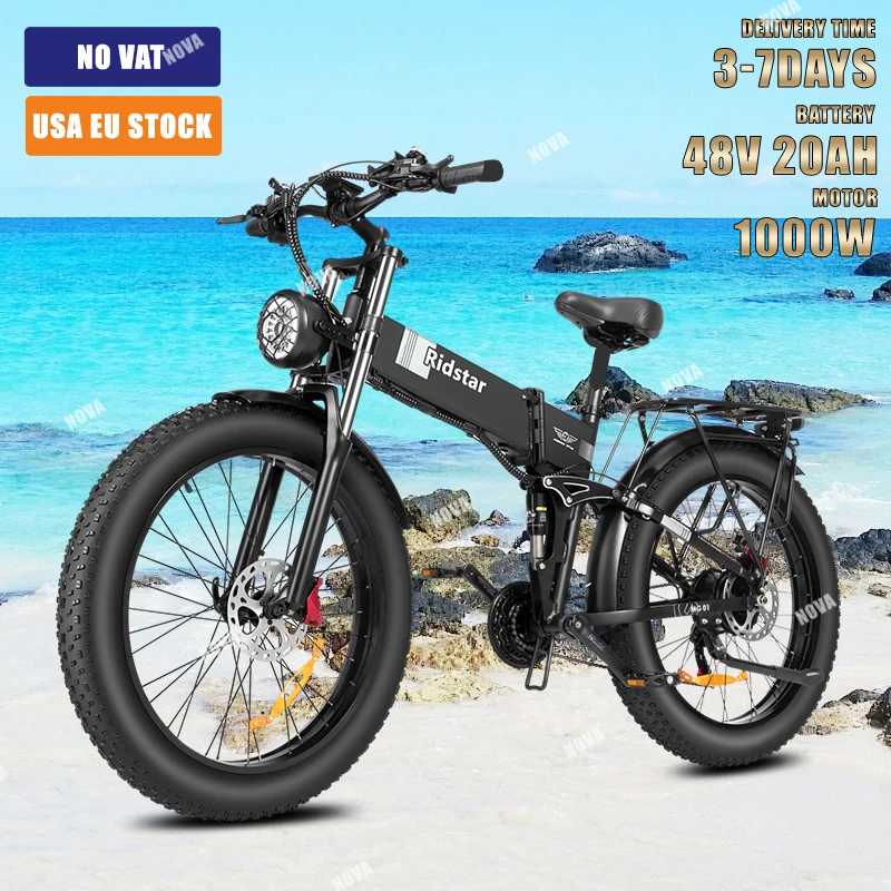 Ridstar H26 Pro Electric Bike 1500W Motor 48V20AH Removable Battery 26*4Fat Tire Folding Ebike ...