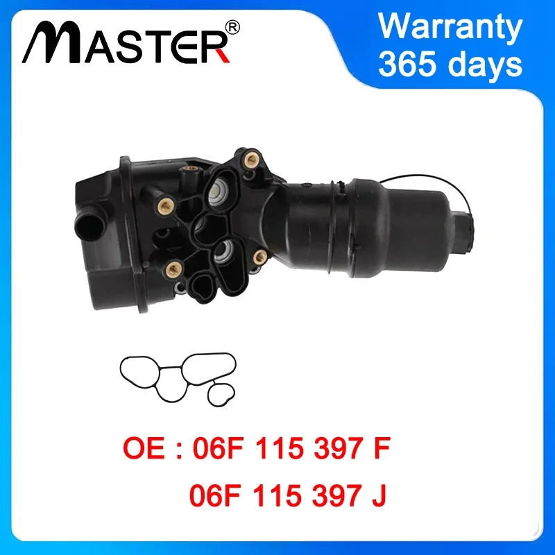 Engine-Oil-Filter-Housing-Assembly-06F115397J-06F115397F-06F115397E-for ...
