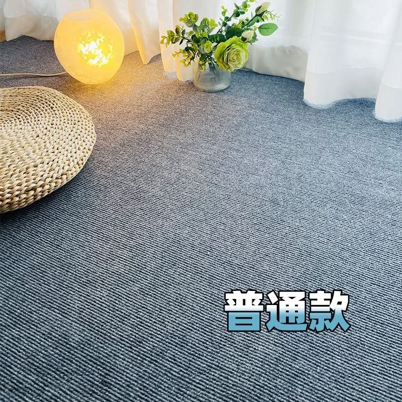 Large-Full-Room-Area-Rug-for-Office-Study-Room-Decoration-Solid-Color ...