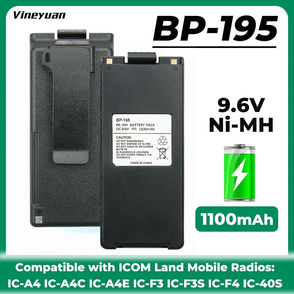 BP-195 NI-MH Battery For ICOM IC-A4 IC-A4E IC-F3 IC-F3S IC-F4 IC-F4N IC ...