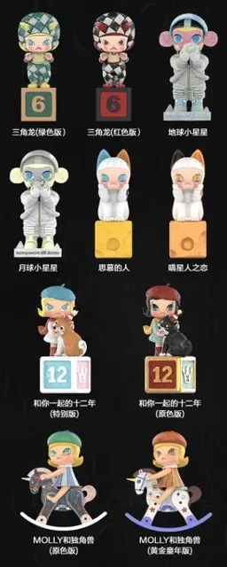 POP MART-estatuas de aniversario MOLLY, juguetes de caja ciega de la ...