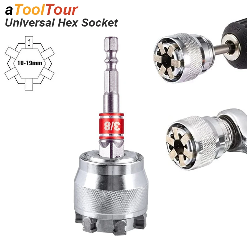 Store Home Products Feedback Brand story