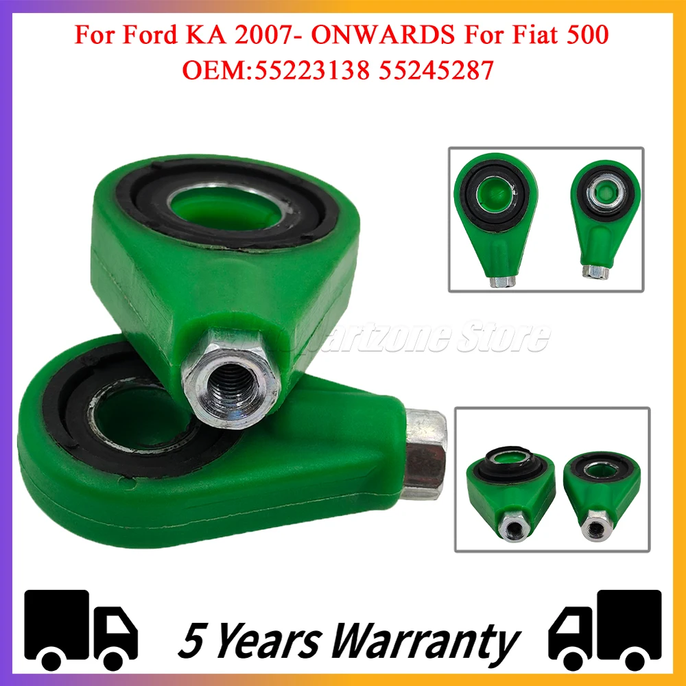 New-55223138-55245287-Gear-Linkage-Ends-Pair-Bush-Repair-1-Pair-For ...
