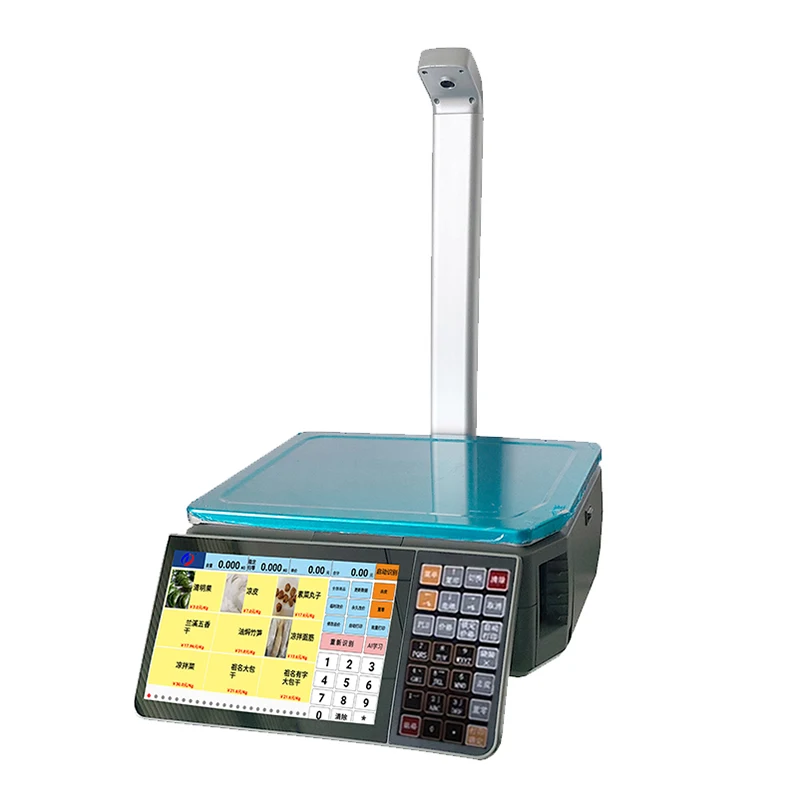Cheap-LCD-Ai-Industrial-Digital-Weighing-Scale-Food-Smart-Scale-Kitchen ...