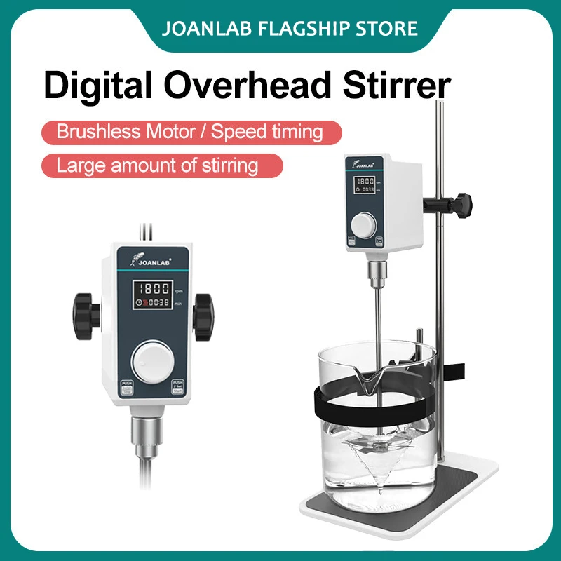 JOANLAB Mixer Lab Electric Stirrer Digital Display Overhead Stirrer ...