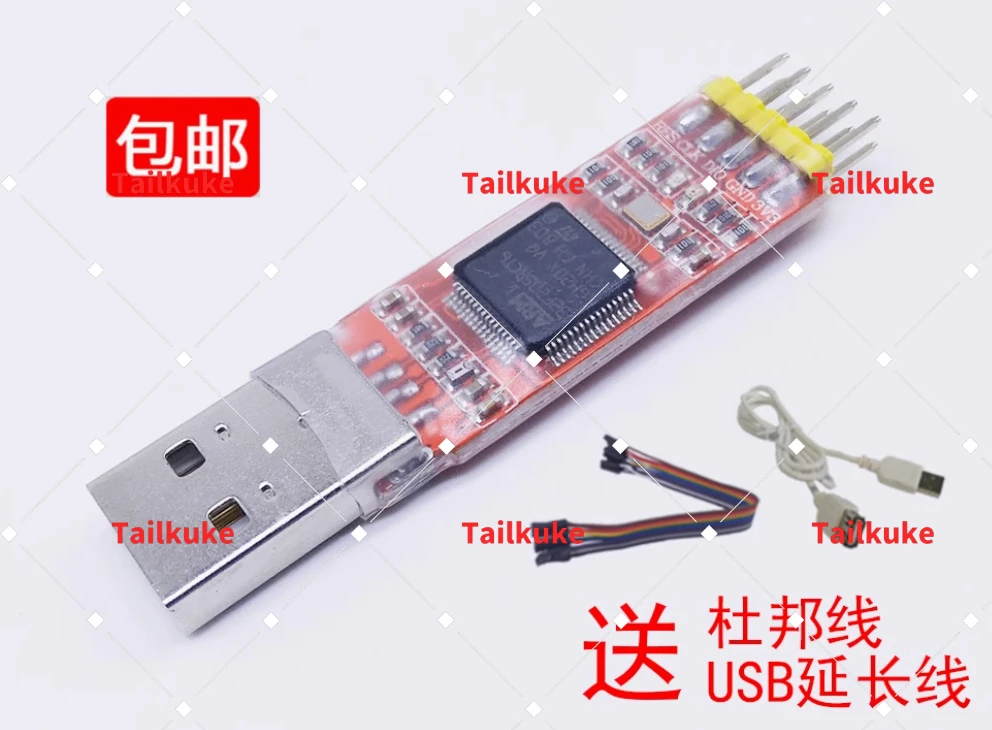J- LINK v9 OB stm32 SWD mini Downloader simulation debugging ...