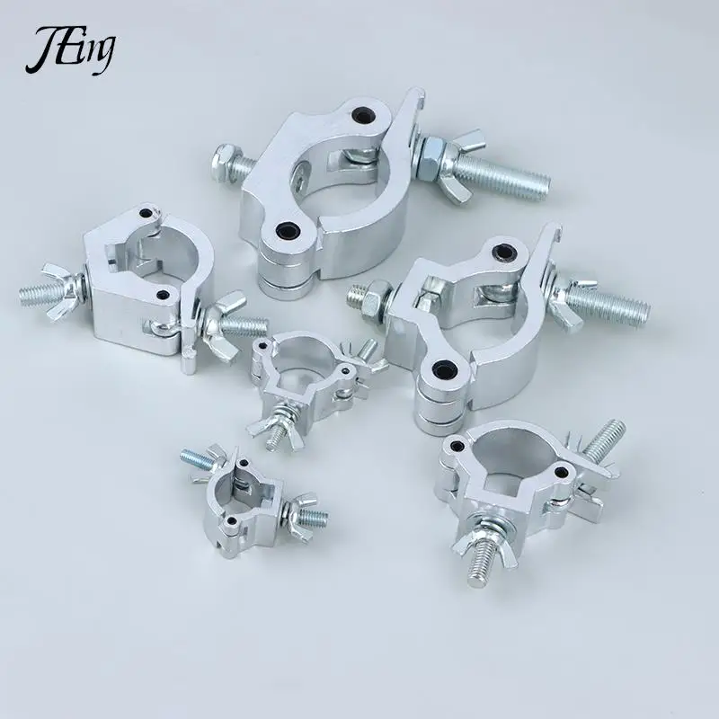 Aluminum-Alloy-Stage-Lights-Truss-Clamp-DJ-Light-Clamps-Hooks-For-LED ...