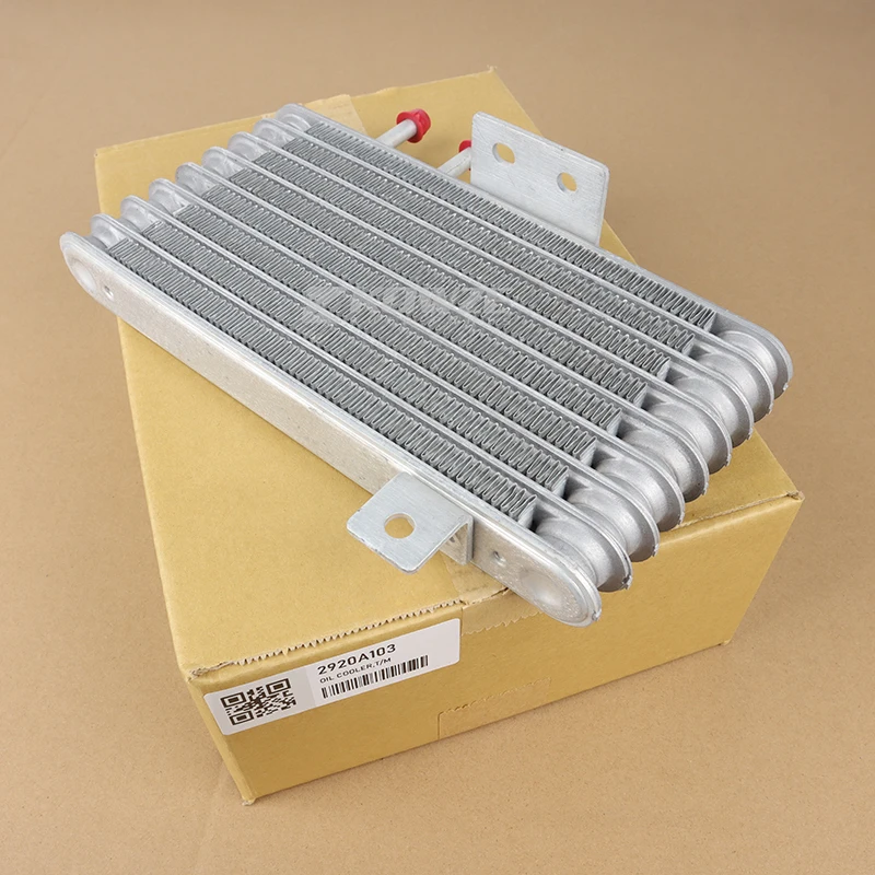 Aluminum-Oil-Cooler-Automatic-Transmission-Radiator-for-Mitsubishi-ASX ...