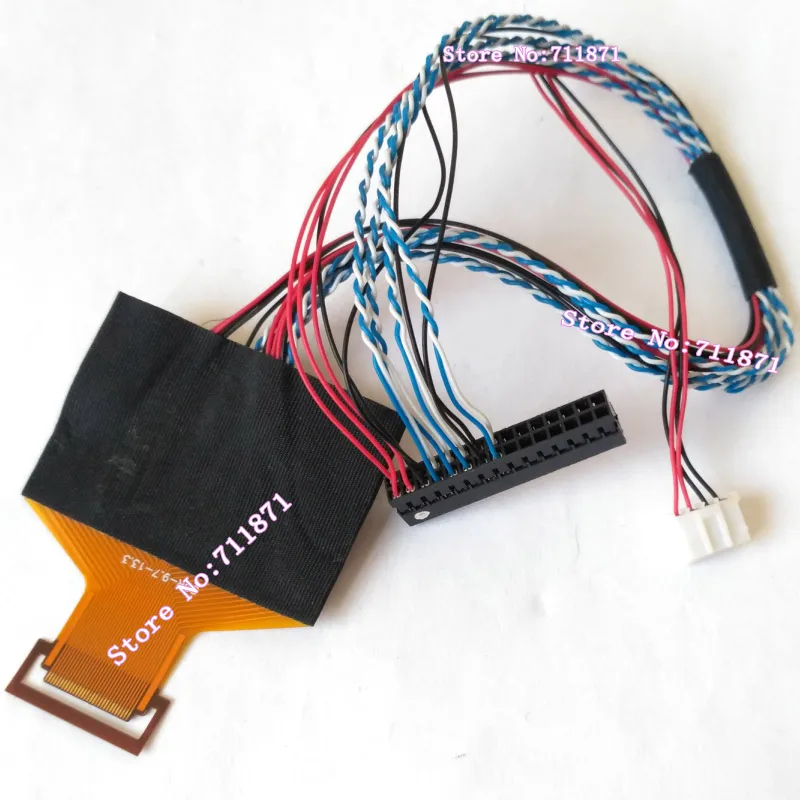 홈 제품 피드백