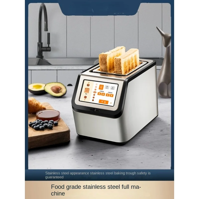 Smart-Toaster-Breakfast-Machine-Sandwich-Machine-Toaster-Household ...