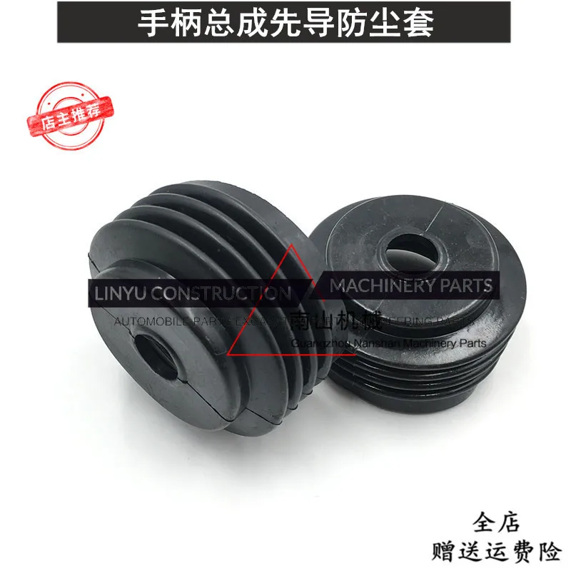 For-Komatsu-Doosan-Daewoo-Kobelco-Operating-Rod-Handle-Assembly-Pilot ...