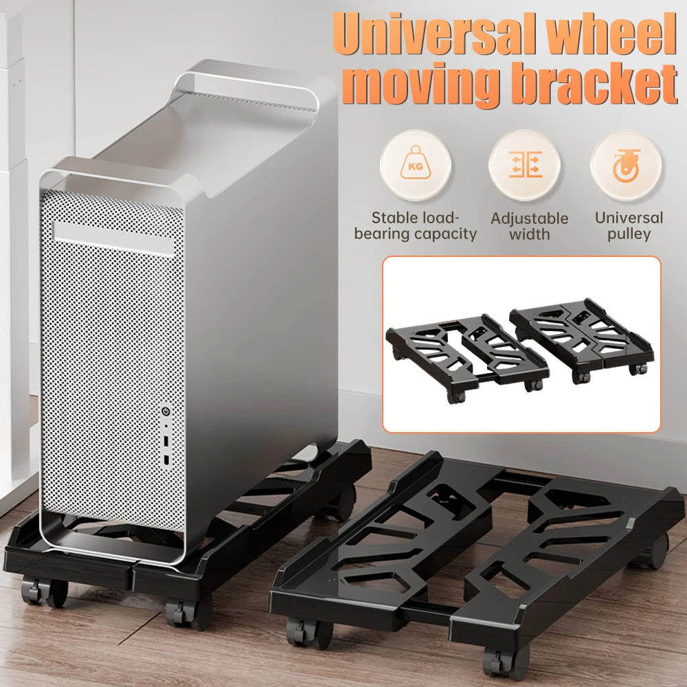 Adjustable-Mobile-CPU-Stand-Ventilated-Computer-Tower-Stand-PC-Tower ...