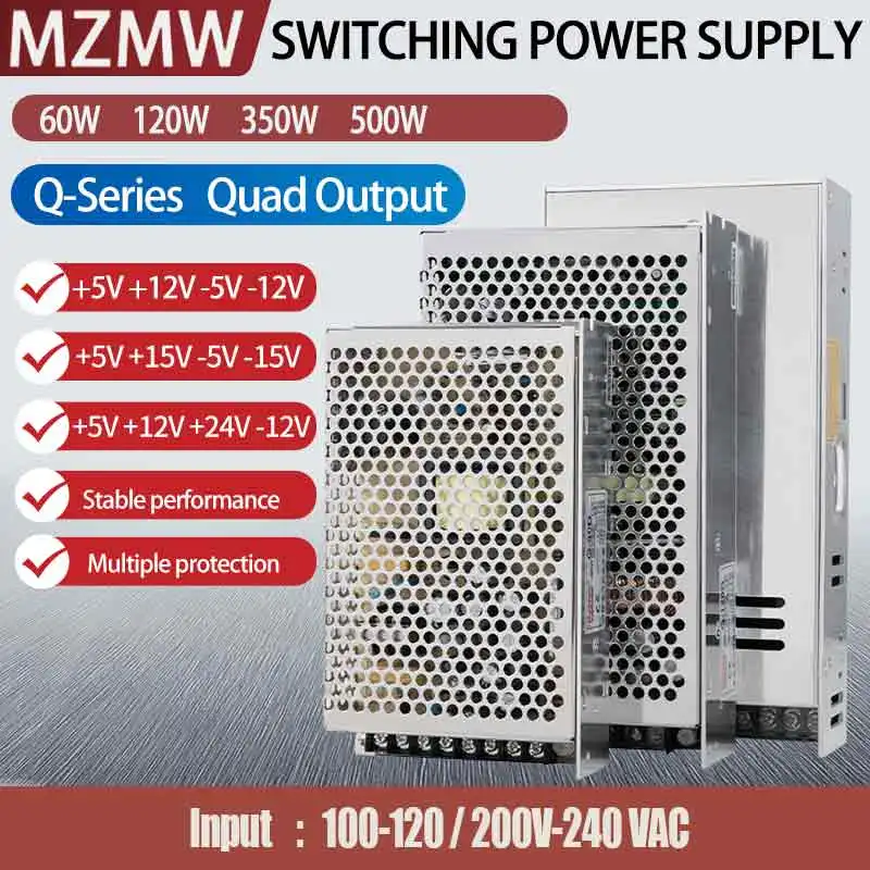 MZMW-60W-120W-350W-500W-Quad-Output-Switching-Power-Supply-5V-12V-24V-5V-12V-Four.jpg