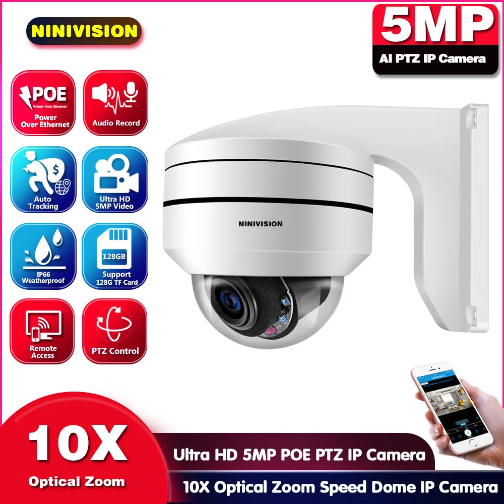 10X 5MP POE IP PTZ Camera Optical Zoom Dome Outdoor Weatherproof For POE NVR H.265 Security ...