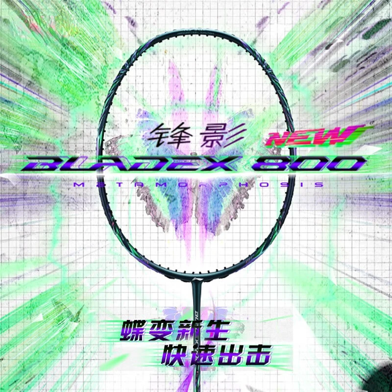 2024-New-Professional-Badminton-Racket-Bladex-800-New-Full-Carbon ...
