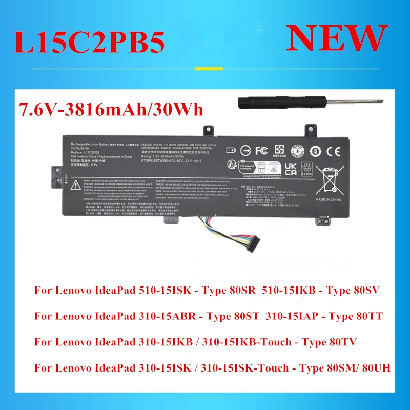 New L15C2PB5 L15L2PB4 L15L2PB5 L15M2PB5 L15M2PB3 battery For Lenovo ...
