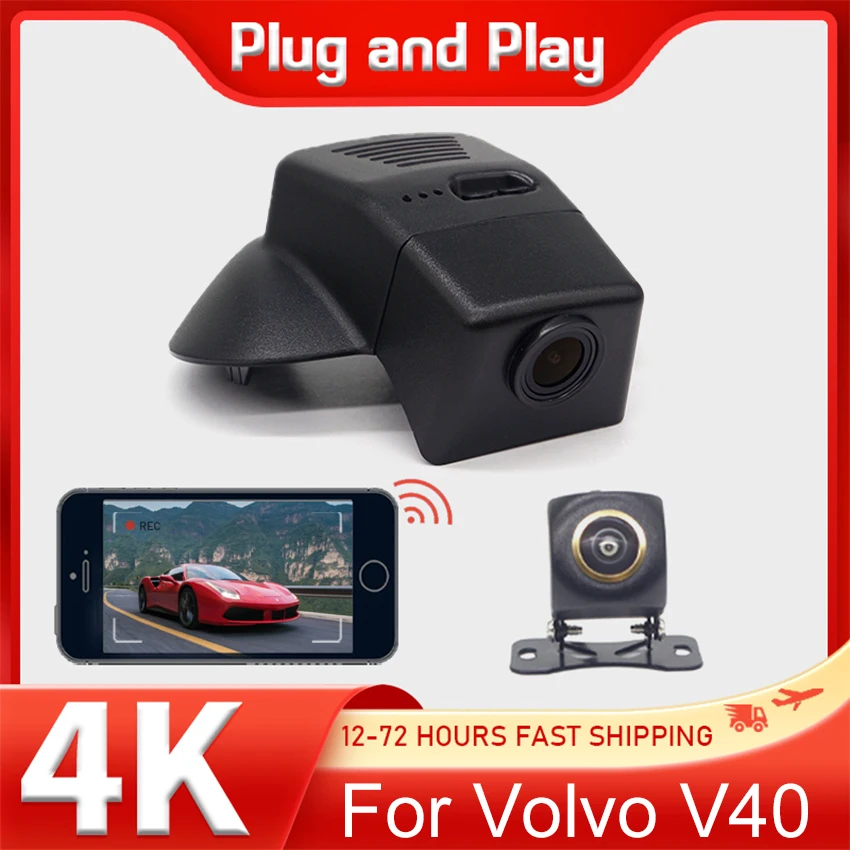For Volvo V40 2013-2019 Front and Rear plug and play Dash Cam for Car ...