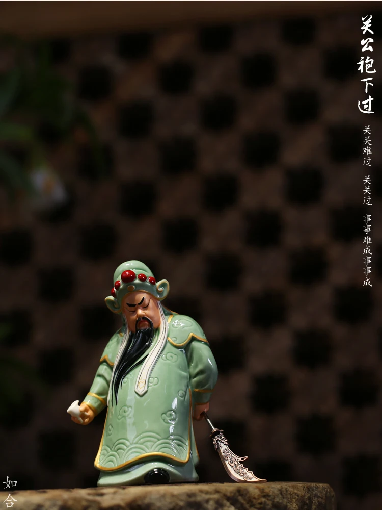 Drunk-Guan-Gong-Hand-Painted-High-Temperature-Ceramic-Figures-Guan-Yu ...